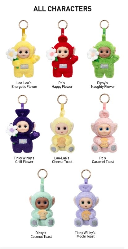 AUTHENTIC TELETUBBIES "SAY HELLO" SERIES FIGURES HOT CUTE TOY GIFT ...