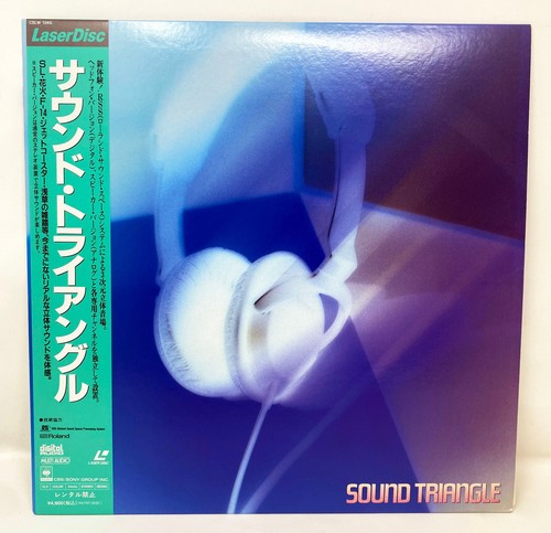 Sound Triangle Roland 3-D Surround NTSC LD Laserdisc Japan with Obi ...
