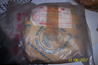 NOS OEM CB350/400 F Four Clutch Basket Inner Pressure Plate 22350-333 ...