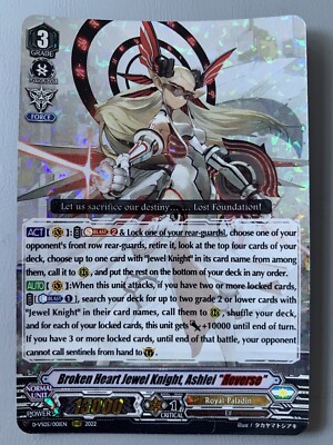 CARDFIGHT VANGUARD BROKEN HEART JEWEL KNIGHT ASHLEI "REVERSE" D-VS05 ...