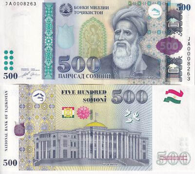 Tajikistan 500 Somoni 2010 P 22 a UNC NR | eBay