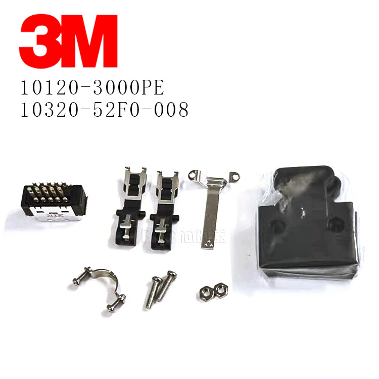 1pcs 3M 10120-3000 10320-52F0-008 20-pin Servo Plug Lock Connector | eBay