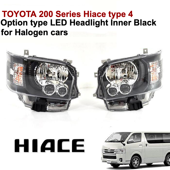 LED Headlight Light Lamp Inner Black for Toyota Hiace 200 series Type 4 ...