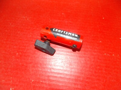 CRAFTSMAN / MTD BOOM CONNECTOR/ COUPLER 753-09225 | eBay