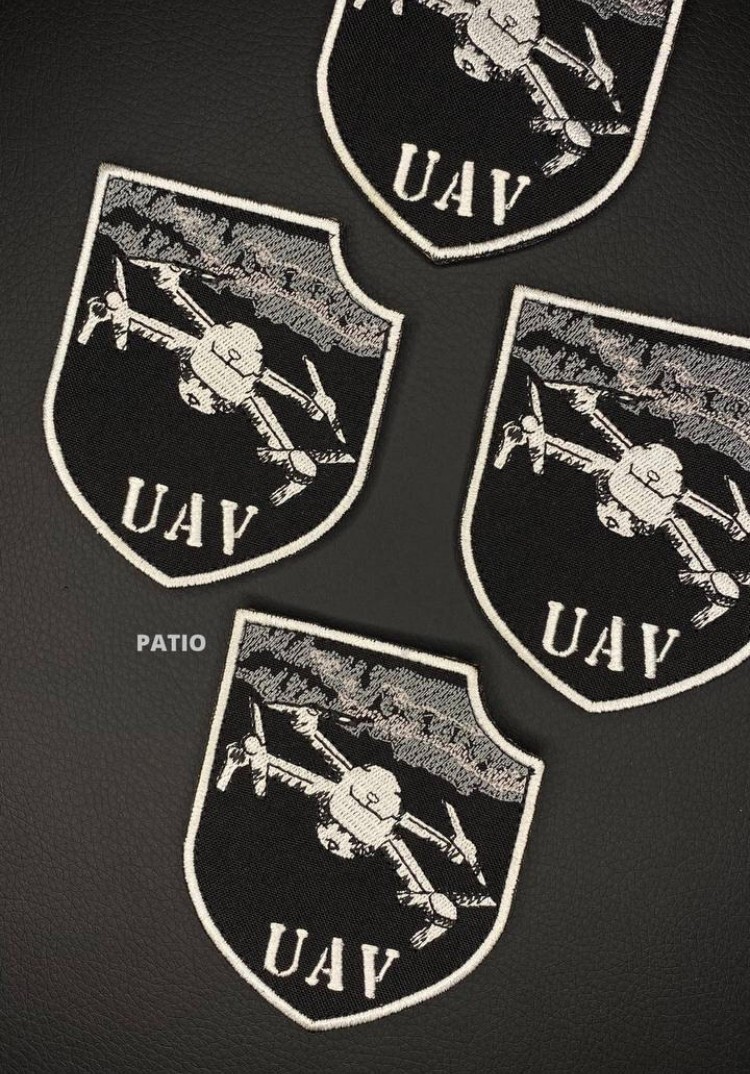 Ukraine Patch - Unmanned aerial vehicle UAV | eBay
