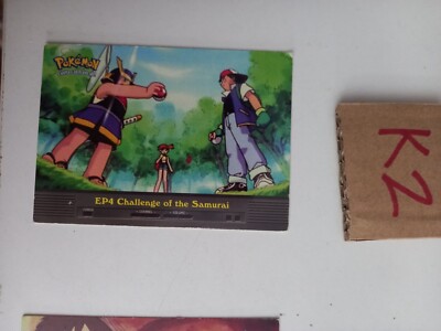 POKEMON TRADING CARD TOPPS NINTENDO EP4 | eBay