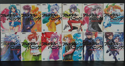 Full Metal Panic Novel 'Revised edition' 1~12 Complete Set - by Shoji ...