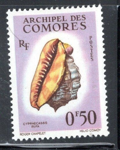 FRANCE FRENCH COMORES AFRICA STAMPS MINT HINGED LOT 486AX | eBay