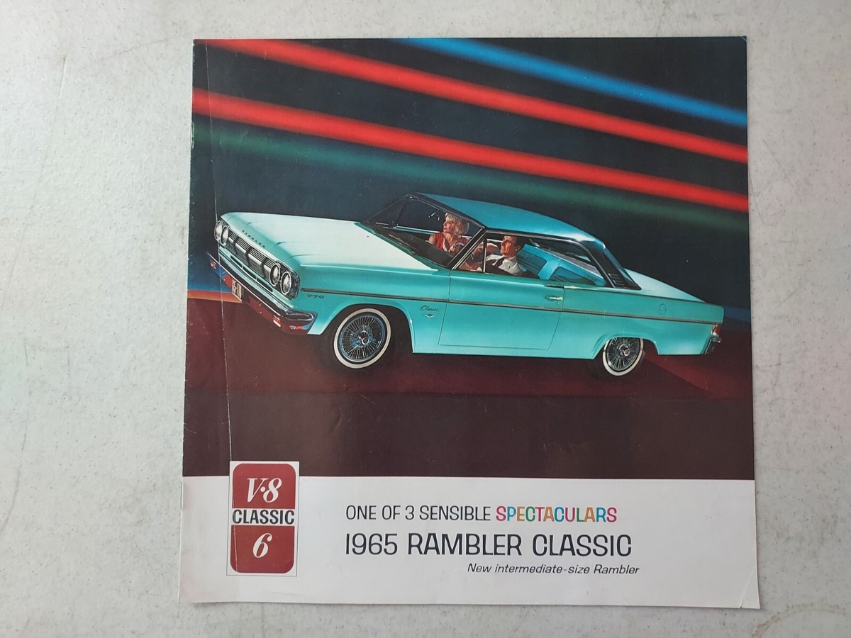 1965 Rambler Ambassador Sedan Windshield Seal With Trim Groove, Sedan