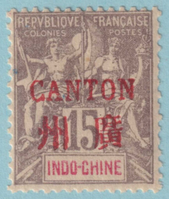 FRANCE OFFICES ABROAD - CANTON 6 MINT HINGED OG * NO FAULTS VERY FINE ...