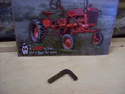 Farmall Cub International 54 snow plow angle adjustment pin | eBay