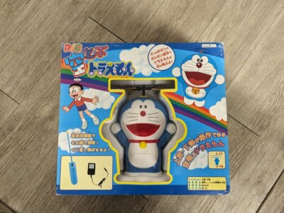 Epoch Co Doraemon R/C Flying Doraemon | eBay