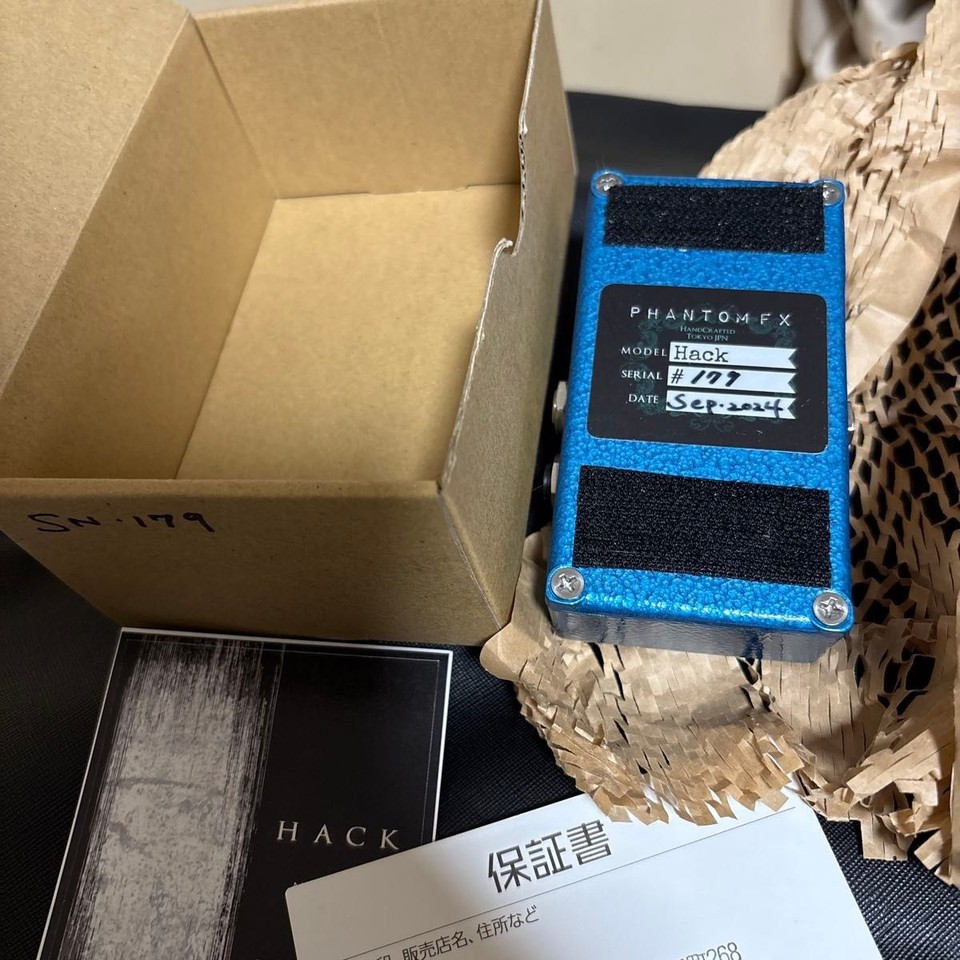 Phantom FX Hack Booster peno.579 | eBay