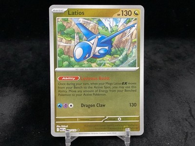 LATIOS 101/132 REVERSE HOLO UNCOMMON POKEMON TCG: MEGA EVOLUTION BASE ...