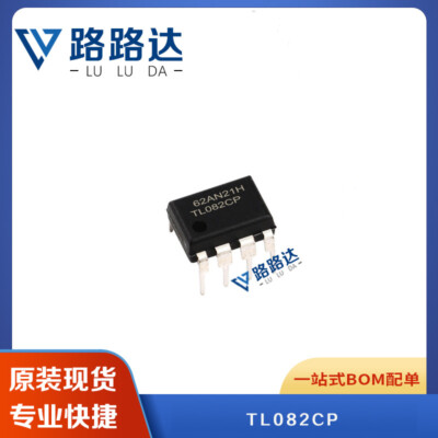 10PCS TL082 TL082CP TI DIP8 IC JFET-INPUT OPERATIONAL AMPLIFIERS NEW ...