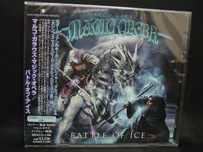 MARCO GARAU'S MAGIC OPERA Battle Of Ice + 1 JAPAN CD Derdian Italy ...