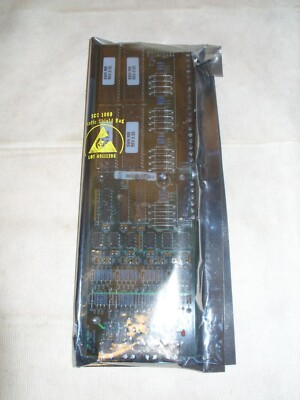 Control Panels & Keypads - Star Coupler