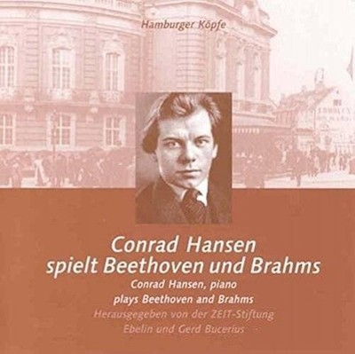 Beethoven / Brahms / - Hamburger Kopfe: Conrad Hansen Plays [New CD] | eBay