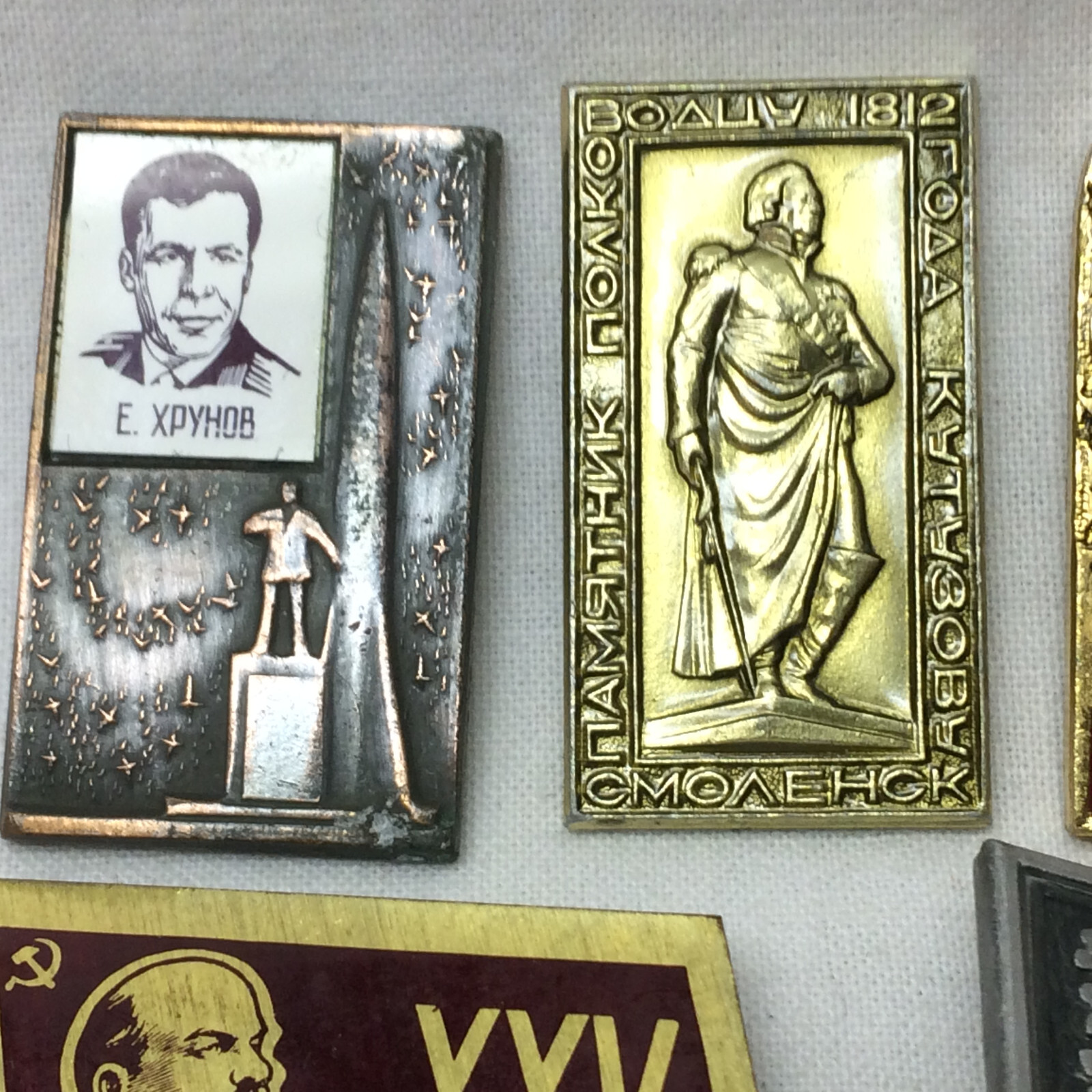 Vintage 1976 Russian Military Party Pin lot (13) Stalin 2 Damaged ...