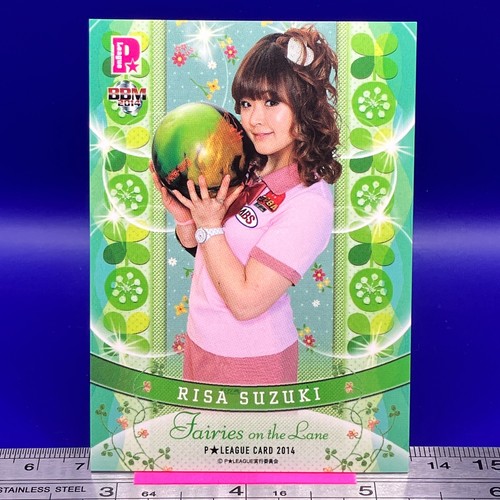 RISA SUZUKI 33 Women's Pro Bowling Card BBM 2014 P-League TCG Japanese ...