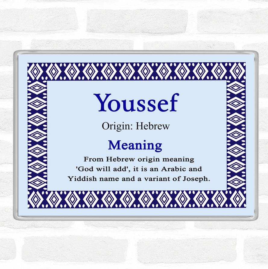 Youssef Name Meaning Jumbo Fridge Magnet Blue | eBay