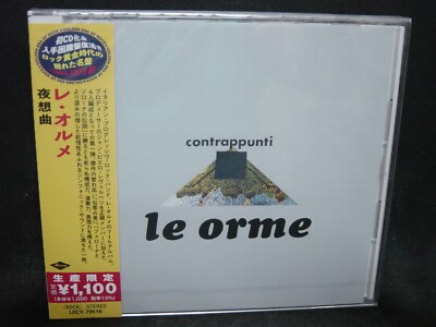 LE ORME Contrappunti JAPAN CD Marghera, Venice Italy Progressive Rock ! | eBay