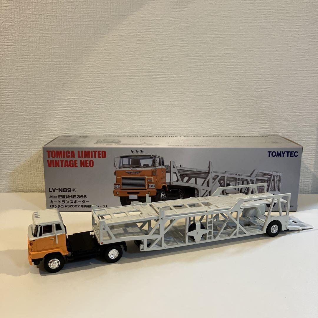 Vintage Tomica Limited Neo 1/64 LV-N89d Hino HE Type 366 Car ...