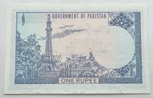 Pakistan 1 Rupee Note - Pakistani One Rupee Banknote - Ships Free | eBay