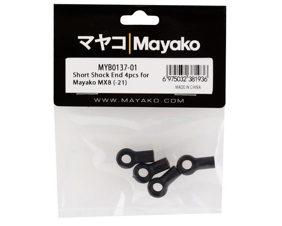 Mayako MX8 Short Shock End (4) [MAYB0137-01] | eBay