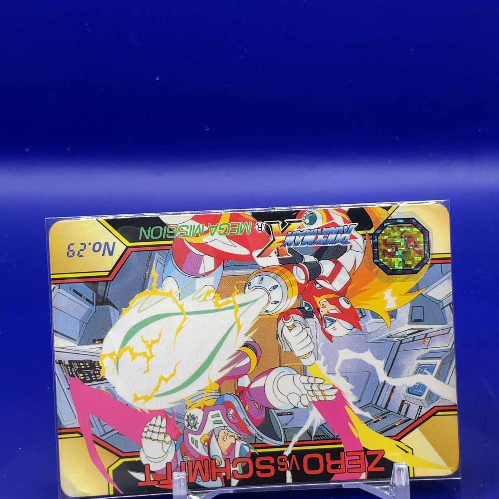 ZERO vs Schmitt - Mega Man X Rock Man CG Capcom 1995 Japan #001 | eBay