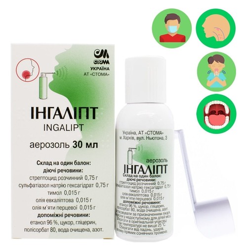 INGALIPT Spray oral (Ингалипт Cпрей) Protection contre le rhume/grippe ...