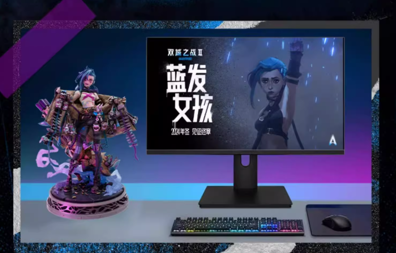 Official Jinx 1/7 Figure Statue Arcane League of Legends Toy ...