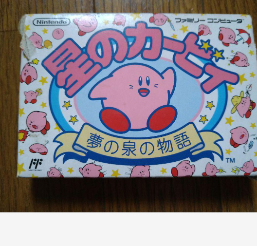 USED Famicom Hoshi no Kirby Nintendo Kirby's Adventure Family Computer ...