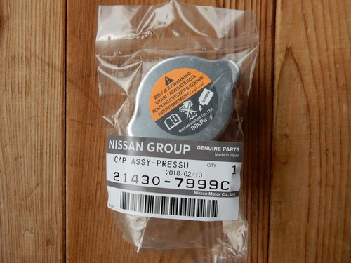 Genuine Nissan Radiator Cap 21430-7999C F/S | eBay