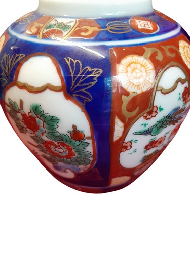 Japanese Porcelain Ginger Jar Vintage Gold Imari Hand Painted Vase ...