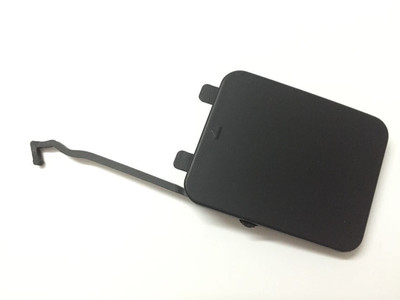 Rear Bumper Tow Hook Cover Cap for Mercedes Benz W211 E320 E350 E500 ...
