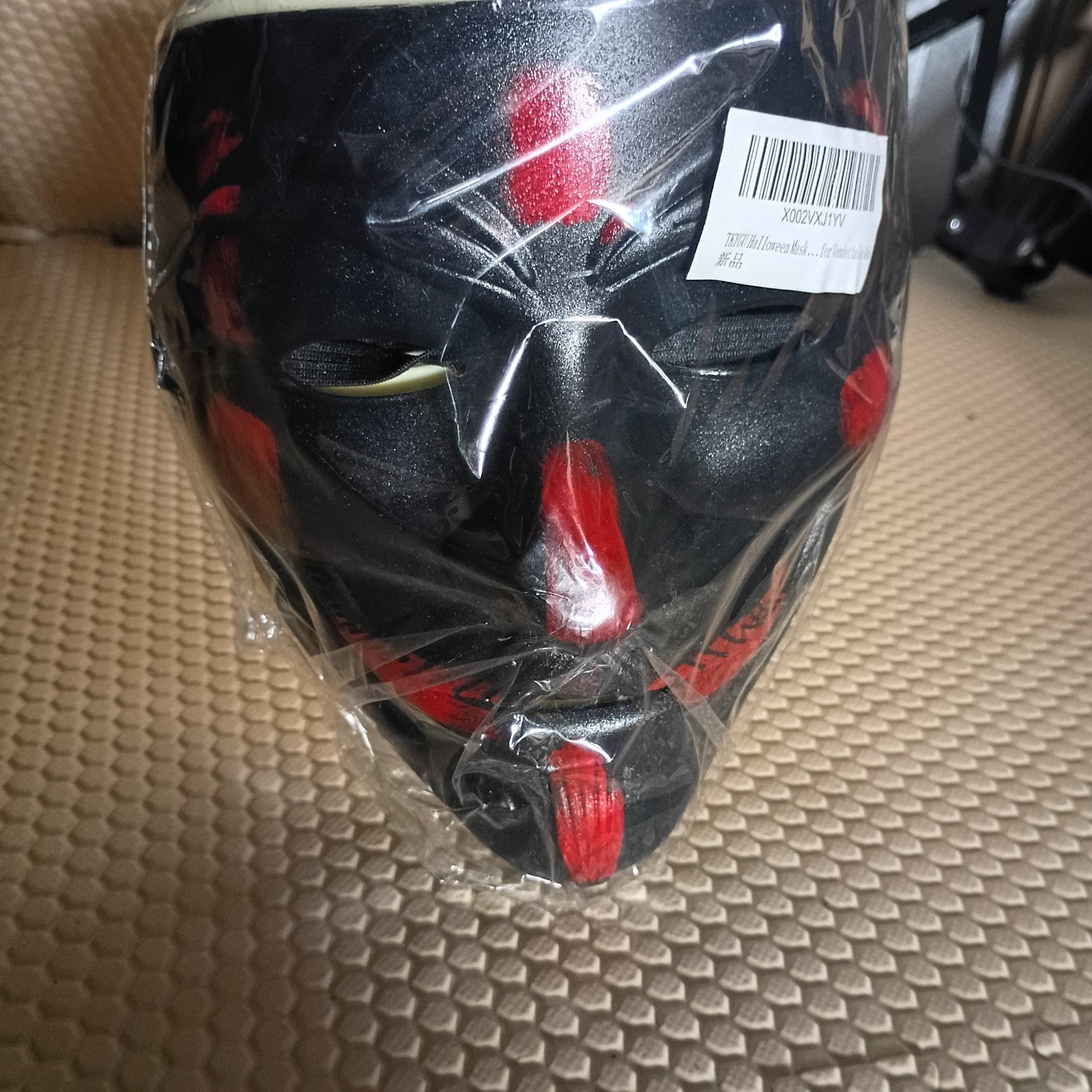 4 Vendetta Guy Fawkes Anonymous Hacker Face Mask HalloweenCosplay Party ...