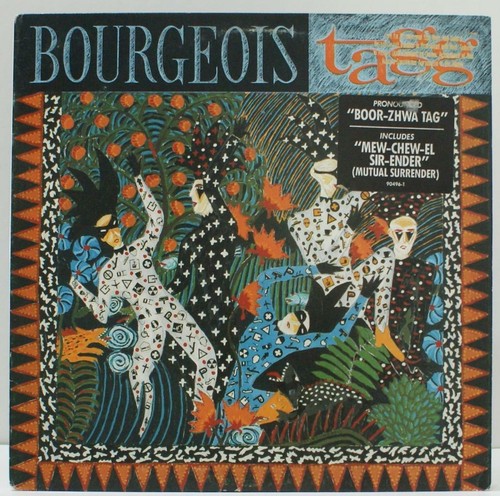 BOURGEOIS TAGG - SELF TITLED - POP VINYL LP | eBay