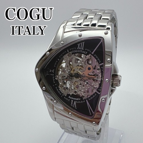 COGU Triangular Skeleton Watch 40.5mm Black Silver Dial Rare Japan ...
