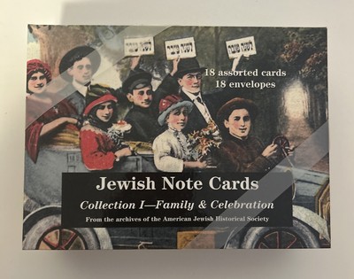Jewish Note Cards Collection I Family And Celebration 18 Cards And ...