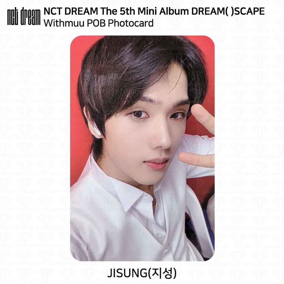 NCT DREAM The 5th Mini Album DREAM ( ) SCAPE Ktown4u Withmuu POB ...