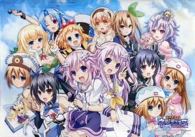 Hyperdimension Neptunia Tsunako Tapestry B2 Wall Hanging with Rod and ...