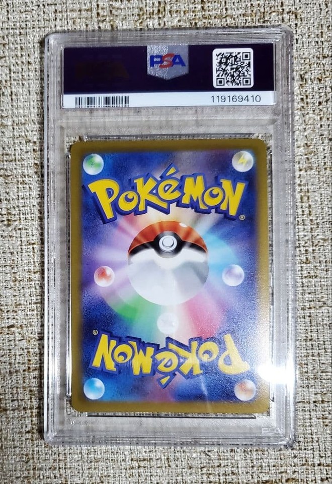 PSA10 Shining Charizard Pokémon GO | eBay