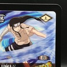 Neji Hyuga Naruto Card TCG BANDAI DATA CARDDASS Japanese 2005 DNP-012 ...