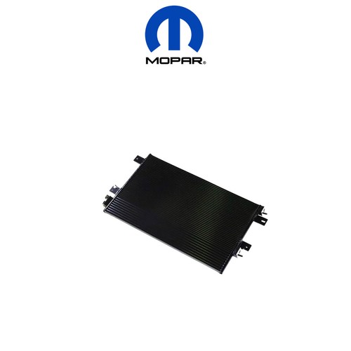 Mopar AC Condenser 68004053AA For 07-14 Dodge Avenger Caliber Chrysler ...