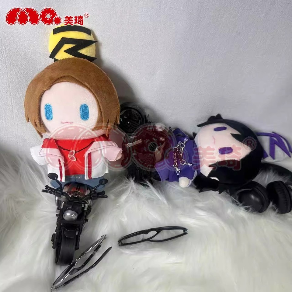 Kamen Rider Drive Shijima Gou Shinnosuke Tomari Chase Stuffed Plush ...