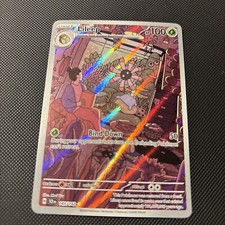 Lileep 145/142 Sv07: Stellar Crown Holo for sale online | eBay