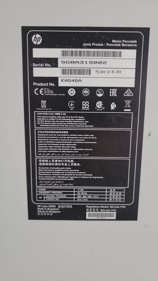 HP Latex R2000 98” Wide Format Printer USED Great Working Condition ...