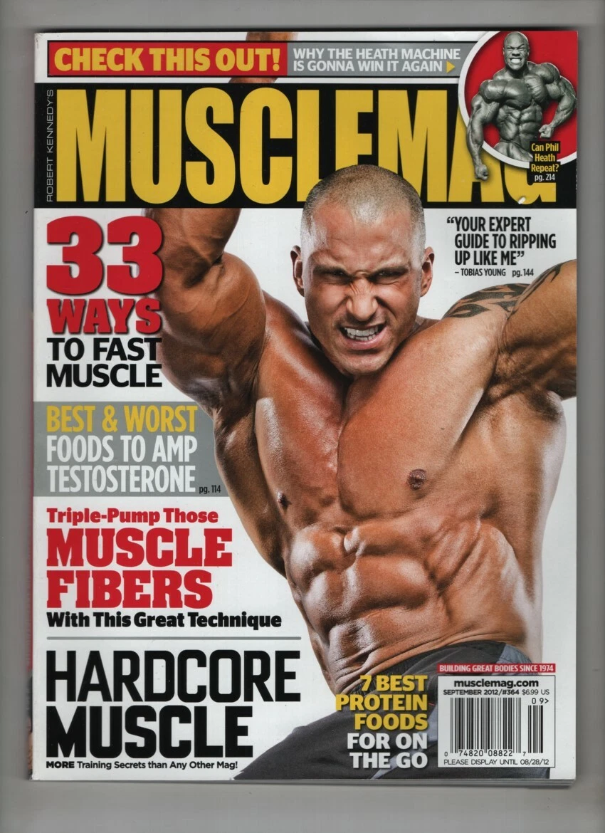 Laron Landry Muscles