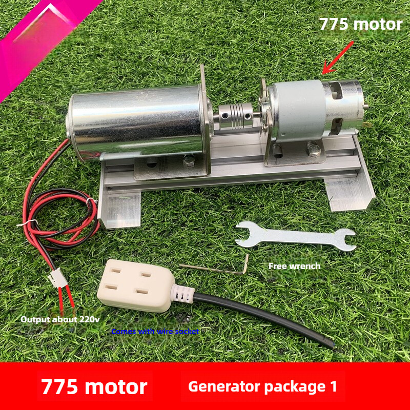 220V Double Bearing Silent DC High Voltage DC Motor Motor Small DC ...